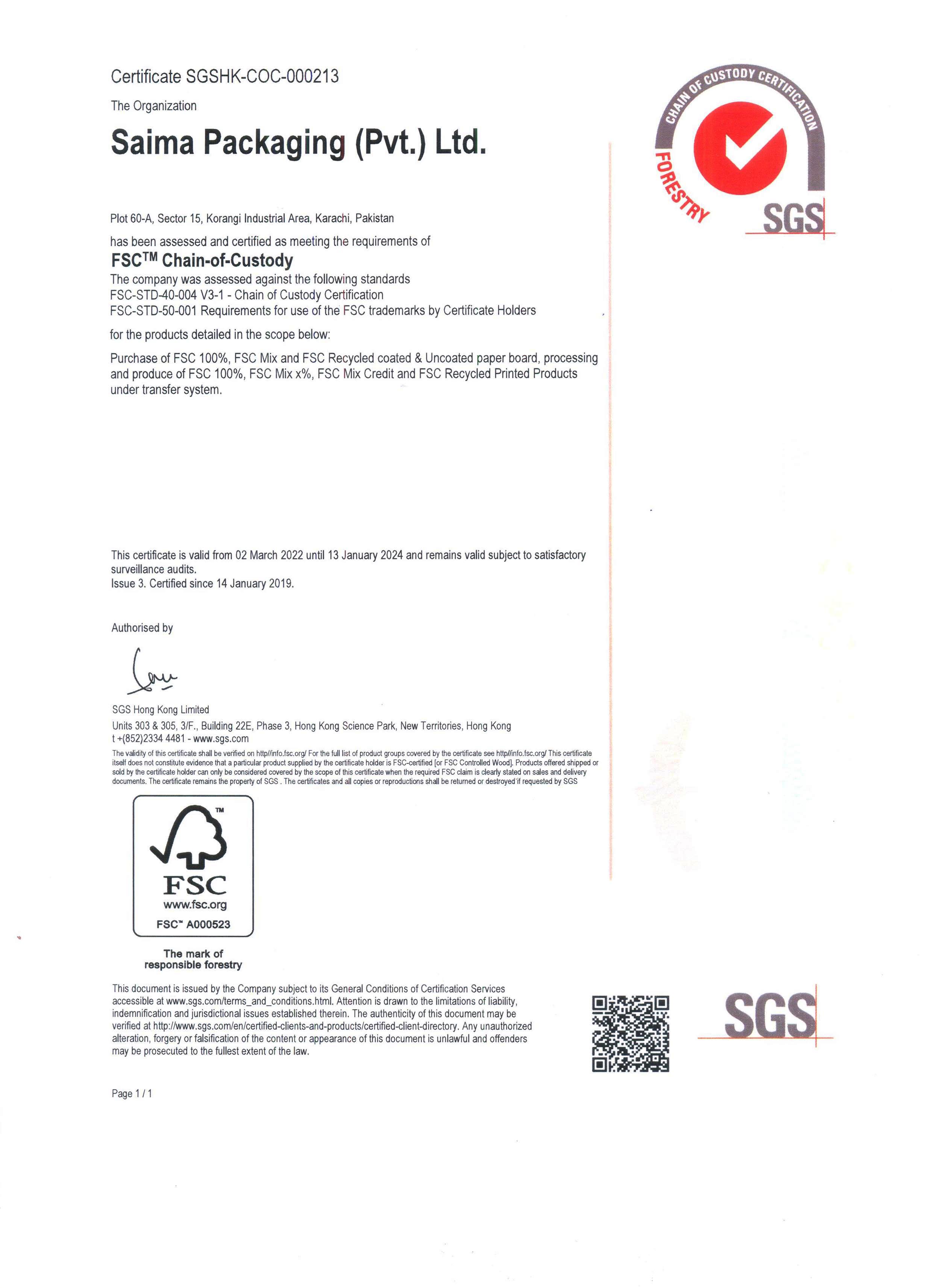 Saima Packaging Pvt Ltd